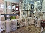 Мир ковров (Grodzienskaja Region, Slonim), halı mağazaları  Slonim'den