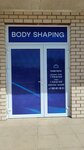 Body Shaping (Teplichnaya ulitsa No:62/1к4), masaj salonları  Krasnodar'dan