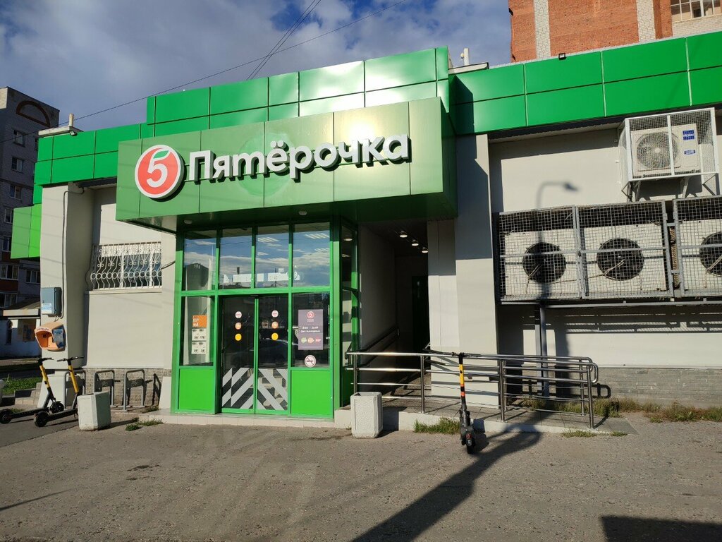 Çiçekçiler BuketBuketov, Cheboksary, foto