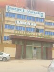 Collège Voltaire (Rue F5 No:324, Marcory), ortaokul  Abican'dan