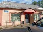 Продукты (Ryazan Region, Spasskiy rayon, Troitskoye selskoye poseleniye, selo Troitsa, Zavodskaya ulitsa), market  Riazanskaya oblastından