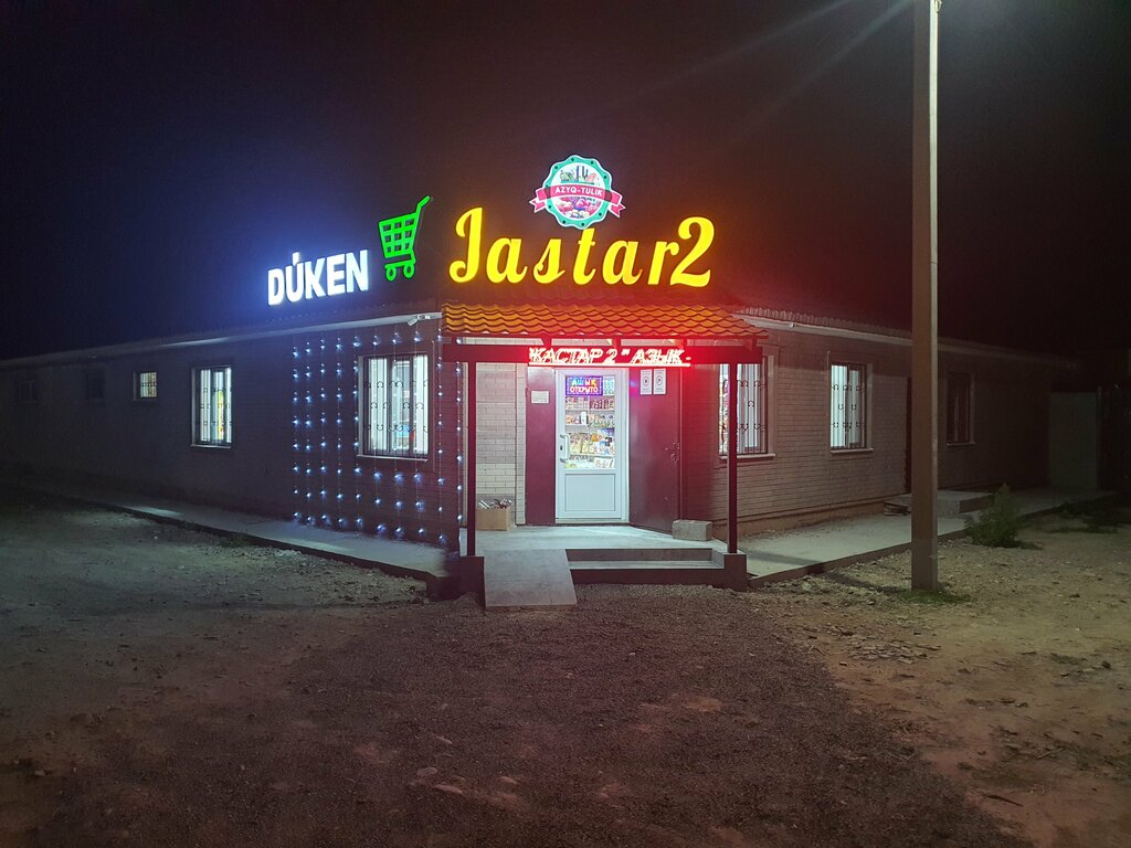 Market Jastar 2, Zhetysu ili, foto