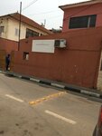 Ministério do trabalho e segurança social (Luanda, Rua Ferreira do Amaral), devlet kurumları ve bakanlıklar  Loanda'dan