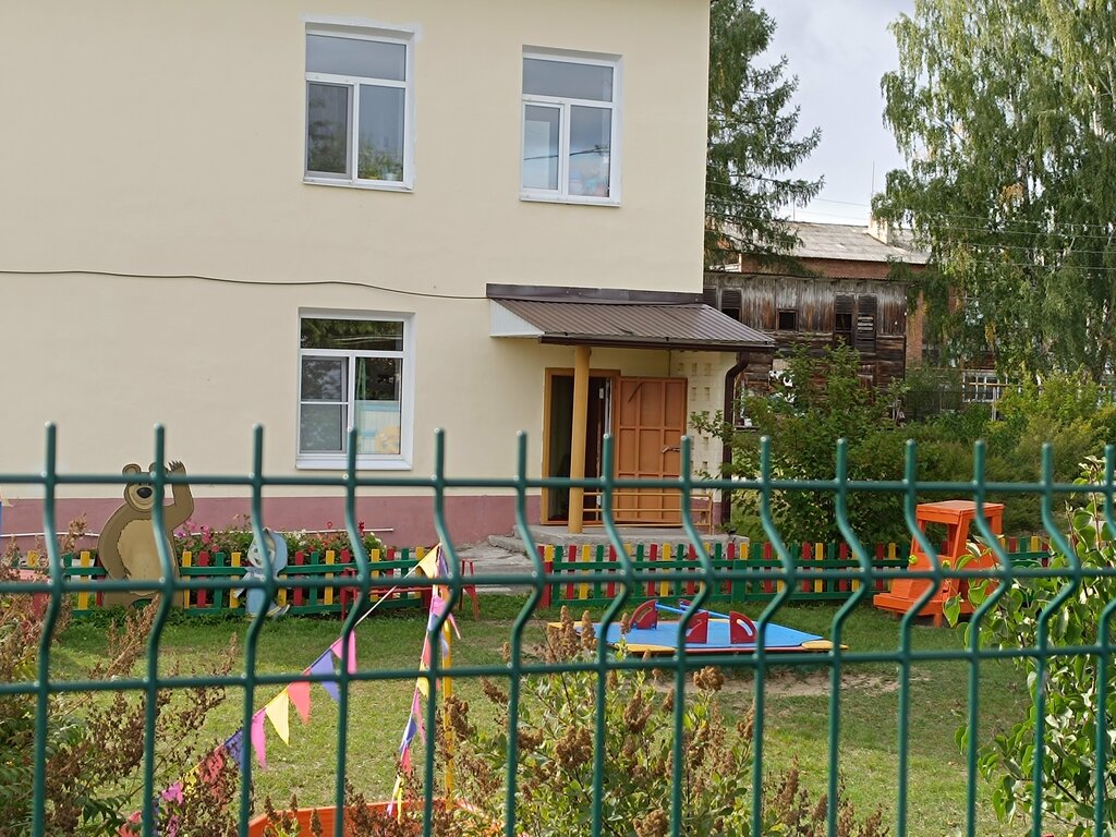 Anaokulları Madoo detsky sad № 19, Sverdlovskaya oblastı, foto