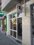 Парикмахерская (Artsakh Avenue No:28), kuaförler  Erivan'dan