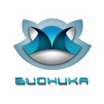 Bionica (Lenina Avenue No:12), veteriner klinikleri  Magnitogorsk'tan