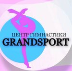 Grandsport (Mitinskaya Street No:24Ас1), spor okulları  Moskova'dan
