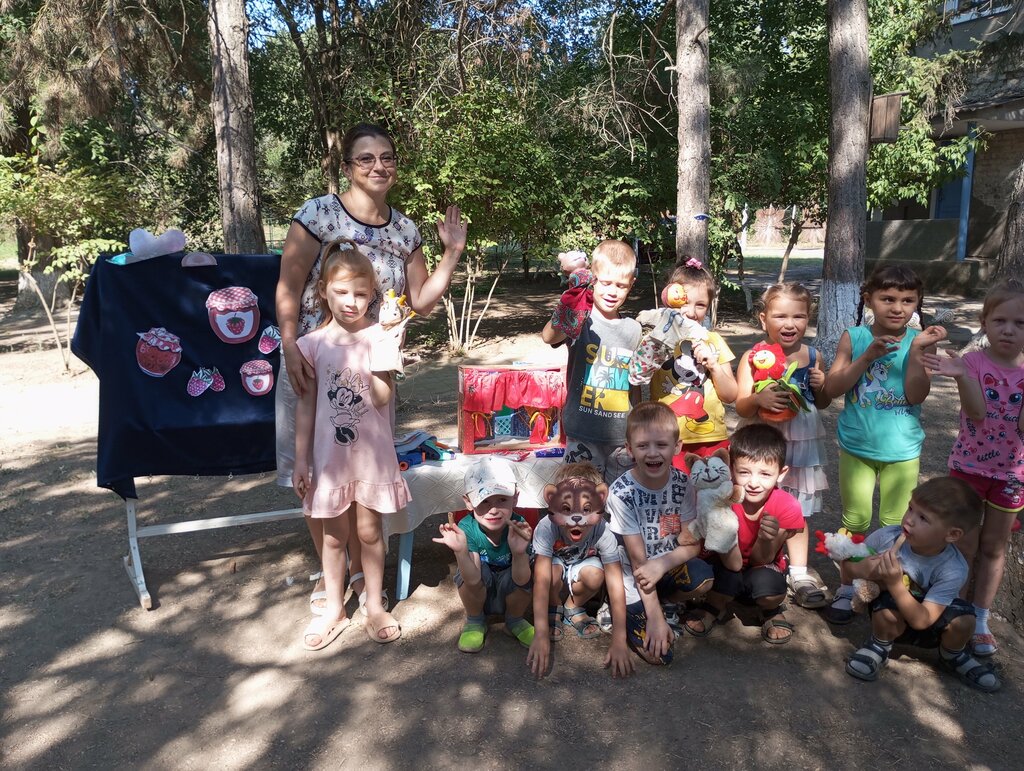 Anaokulları Det/Sad № 5, Mkdou, Stavropolski krayı, foto