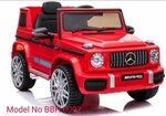 Al Boom Toys (24, Al Ghubah Street, Al Nudood, Sector 3, Ras Al Khaimah), çocuk oyunları ve oyuncakları  Resül‑Hayme'den