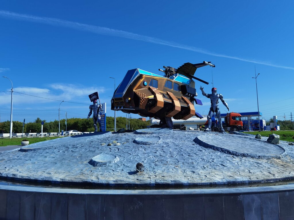 Dekorasyon ve süsleme, onur panosu Покорители Луны, Novosibirsk, foto