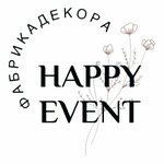 Happy Event (Vesennyaya ulitsa No:17), etkinlik organizasyonu  Sosnovoborsk'tan