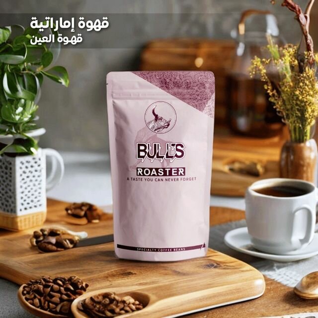 Kahve dükkanı Bull’s Coffee, Al Ain, foto