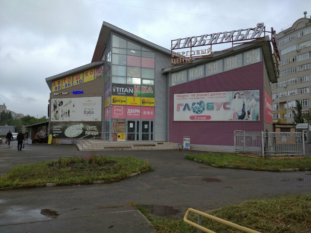 Elektronik sigara satış noktaları Titan, Omsk, foto
