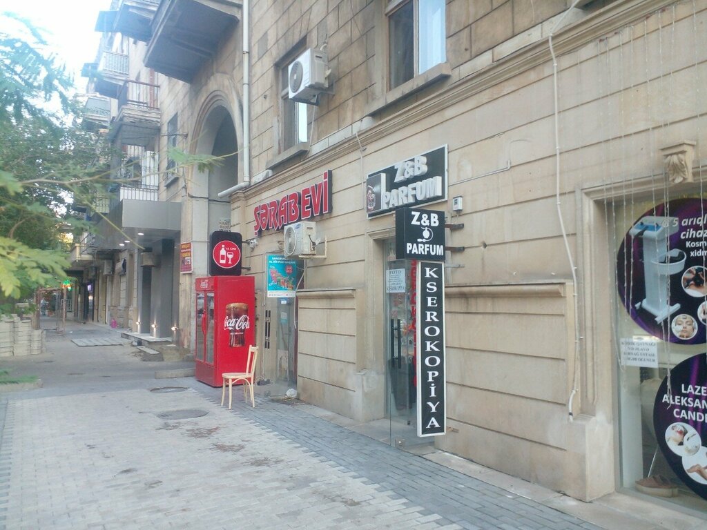 Kozmetik ve parfümeri mağazaları Z & b paarfum, Bakü, foto