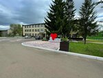 Sterlitamakskaya spetsialnaya (korrektsionnaya) obshcheobrazovatelnaya shkola-internat I vida (ulitsa Lva Tolstogo No:7), yatılı okul  Sterlitamak'tan