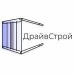 Drive Stroy (Moscow Region, Lubertsy City District, derevnya Motyakovo, zhiloy kompleks Korenyovskiy Fort-2.2), depo hizmetleri  Moskova ve Moskovskaya oblastından
