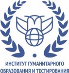 Institute Of Humanitarian Education And Testing (Okruzhnoy Drive No:15к2), yabancı dil kursları  Moskova'dan