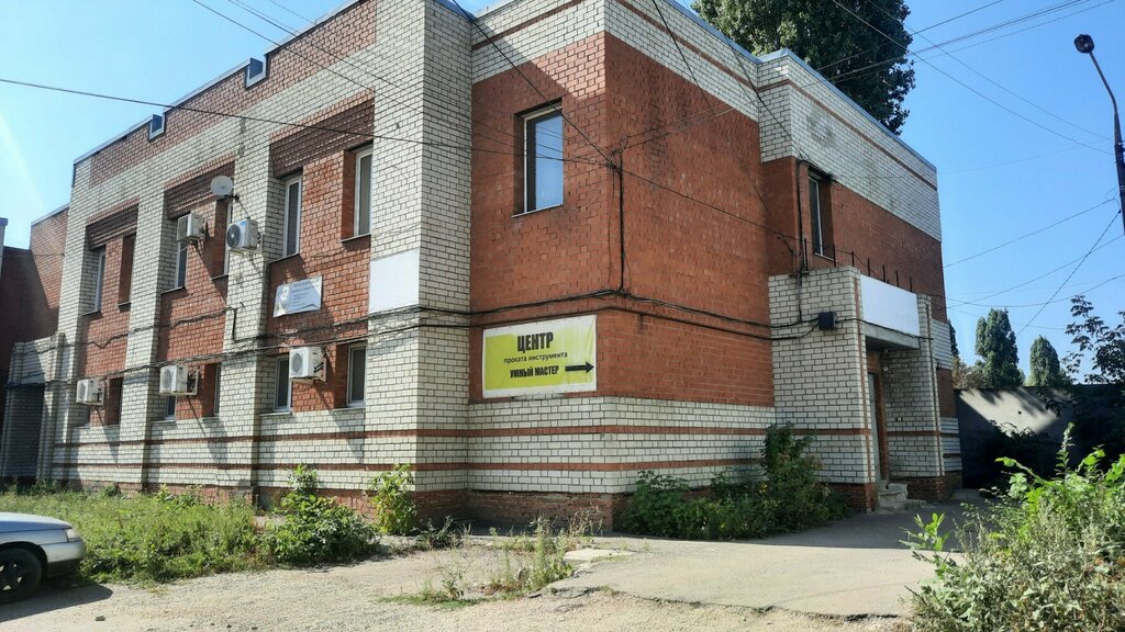 Gıda üreticileri Molochny zavod Atiks-MT, Saratov, foto