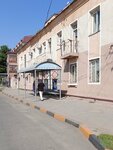 Public transport stop (Moinşah Nazarşayeviç Sok. No:89, Dushanbe), toplu taşıma durağı  Duşanbe'den