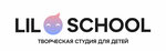 Lil. School (Kastanayevskaya Street No:44Ак2), meslek kursları  Moskova'dan