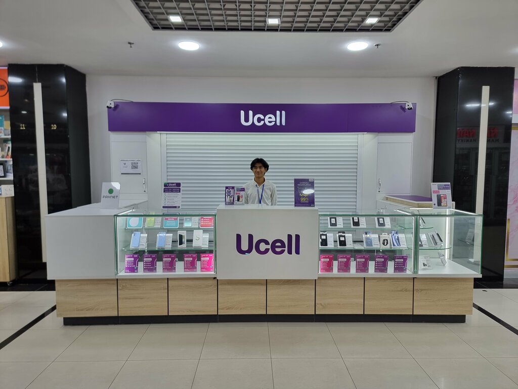 GSM operatörleri Ucell, Taşkent, foto