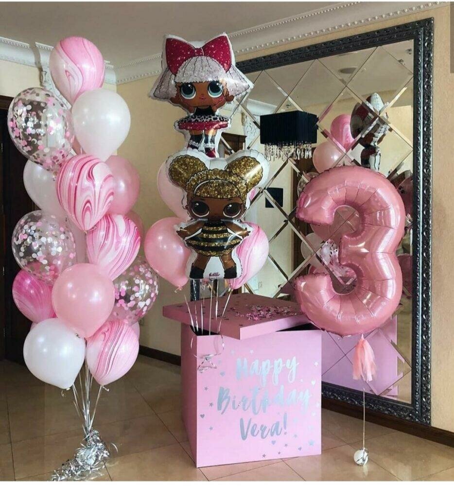 Kutlama ürünleri Day Happy, Balaşiha, foto