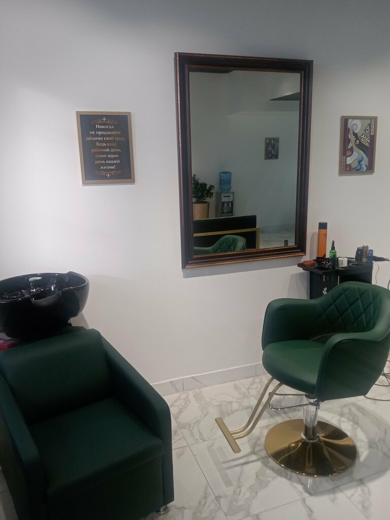 Güzellik salonu D&m, Astana, foto