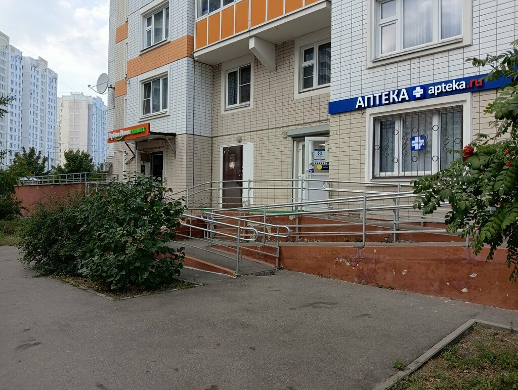 Parsel otomatı Ozon Box, Liubertsy, foto