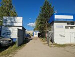 Фургон (Internatsionalnaya ulitsa No:61Г), otomobil servisi  Nijnevartovsk'tan