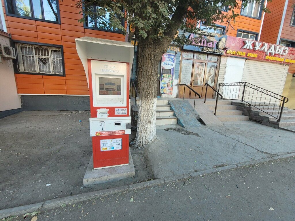 Ödeme terminali Qiwi, Kızılorda, foto