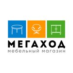Megahod (улица Фрунзе No:13), mobilya mağazaları  Bahçesaray'dan