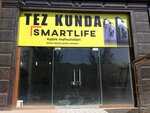 Smartlife (Rudaki Street No:103), elektronik eşya mağazaları  Semerkant'tan
