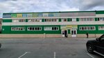 Посуда и Техника для кухни (Leningradskaya Street No:71/1), beyaz eşya mağazaları  Novosibirsk'ten