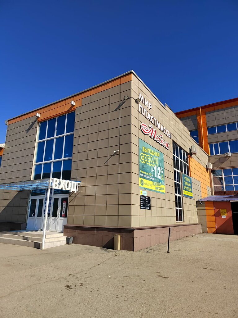 Özel mobilya yapımı PRO-мебель, Oktiabrski, foto