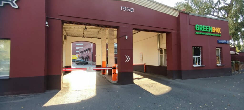 Otomobil servisi Ustanovochny tsentr Tsenturion, Moskova, foto