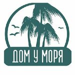 Dom u morya (Republic of Daghestan, Kayakentskiy District), resort oteller, tesisler  Dağıstan'dan