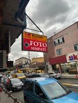 Foto Sempati (İstanbul, Beyoğlu, Keçeci Piri Mah., Fatih Sultan Minberi Cad., 37), fotoğraf hizmetleri  İstanbul'dan