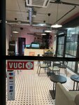 Arabica (Tosin bunar Street No:181V), kahve dükkanları  Belgrad'dan