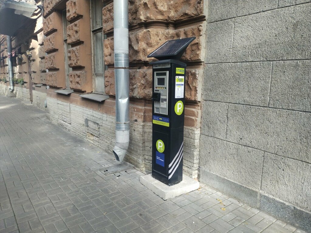 Parkomat Parking payment № 178035, Saint‑Petersburg, foto
