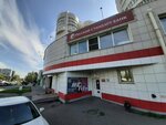 In fit (Pavlovsky Highway No:247), fitness kulüpleri  Barnaul'dan