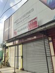 Huawei (Littoral, Wouri, Douala 1er, Rue Boué de Lapeyrère), elektronik eşya mağazaları  Douala'dan