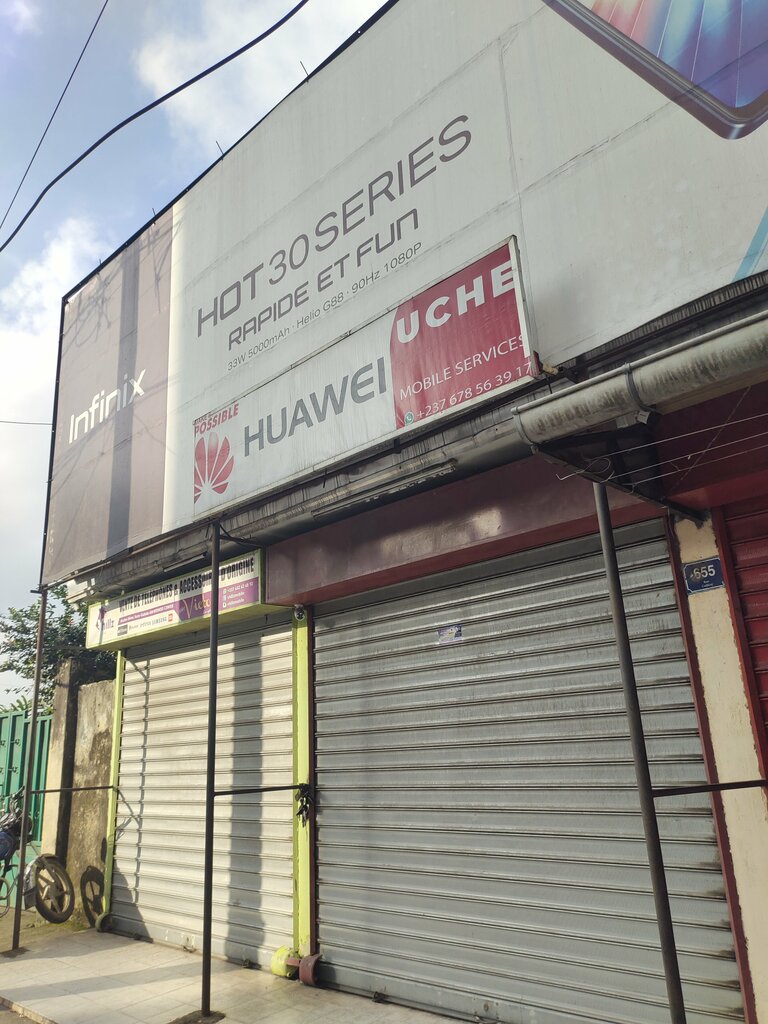 Elektronik eşya mağazaları Huawei, Douala, foto