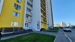 Аквилон (ulitsa imeni F.A. Blinova No:52А), mutfak mobilyaları  Saratov'dan