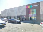 Jungle Park (Clement Timiryazev Street No:42к3), eğlence merkezleri  Almatı'dan