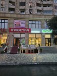 Embawood Xalqlar (Mеhеmmеd Hadi Street No:2A), mobilya aksesuar ve parçaları  Bakü'den