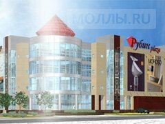 Alışveriş merkezleri Рубин Плаза, Samara, foto