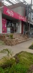 Naoly (Luanda, Travessa 1), dondurmacılar  Loanda'dan