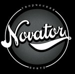 Novator (ulitsa Kooperatsii No:84К, stanitsa Leningradskaya), dans okulları  Krasnodarski krayından
