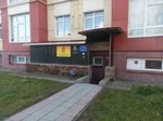 ЛДПР (ulitsa imeni I.P. Vyucheyskogo No:14), siyasi partiler  Naryan‑Mar'dan