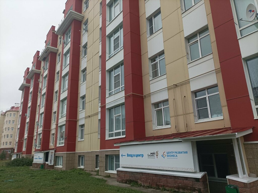 Devlet kurumları ve bakanlıklar Уполномоченный по защите прав предпринимателей, Naryan‑Mar, foto